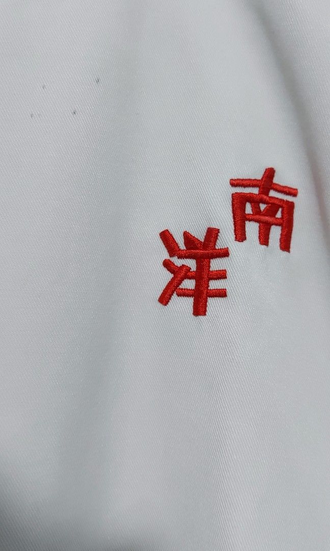 Nanyang Girls' High School (NYGH) Hongzi Blouse Uniform, Women's ...