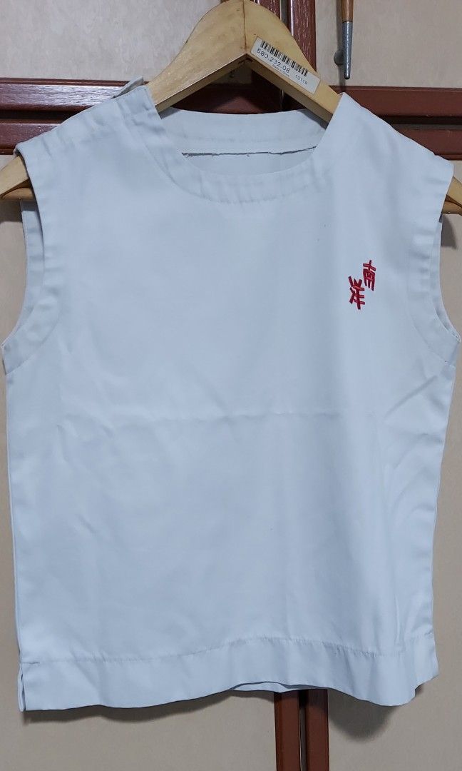Nanyang Girls' High School (NYGH) Hongzi Blouse Uniform, Women's ...