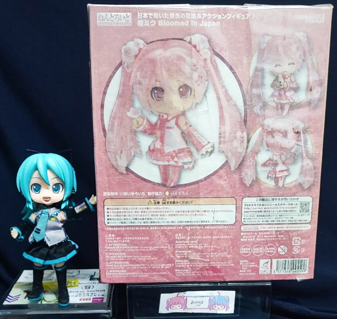 Nendoroid 500 Sakura Miku Bloomed in Japan, Hobbies & Toys, Toys ...