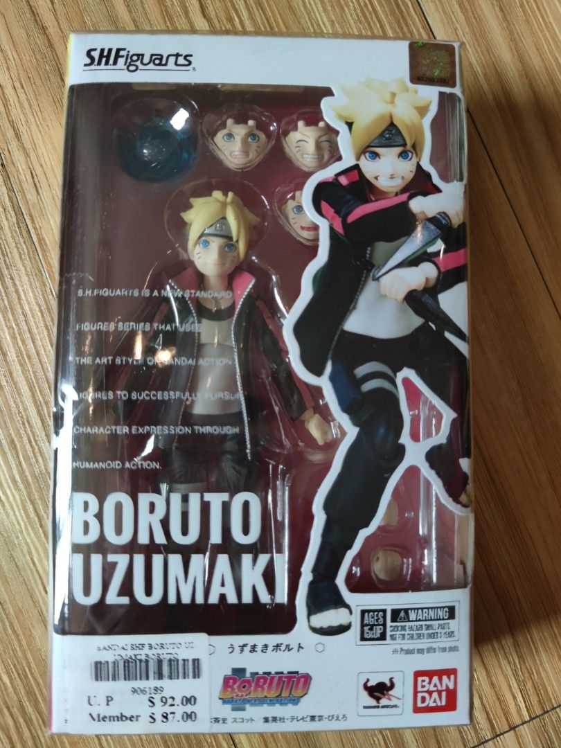 NEW AUTHENTIC Boruto Uzumaki Naruto action figure S.H Figuarts Bandai ...