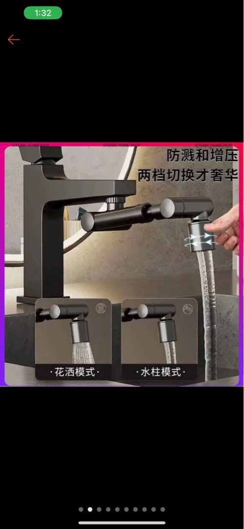 NEW Retractable Universal Splash Faucet Can Rotate 1440 Degree of the ...