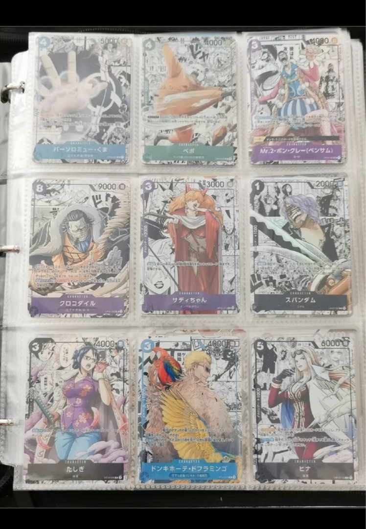 One piece custom leader character cards, Hobbies & Toys, Toys & Games ...