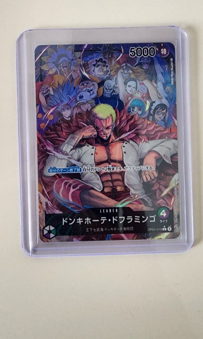 One piece Doflamingo AA, Hobbies & Toys, Toys & Games on Carousell