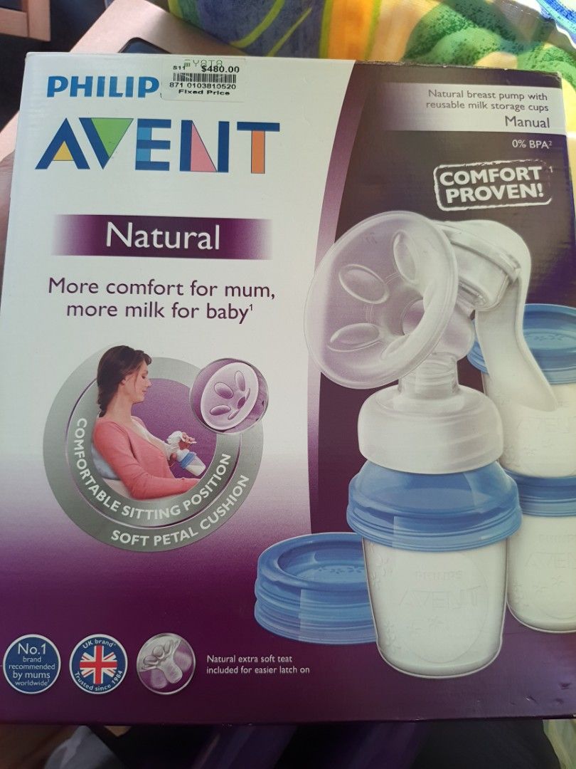 Philip Avent 手動泵奶器, 兒童＆孕婦用品, 護理及餵哺, 護理及餵哺 - 母乳及奶瓶 - Carousell