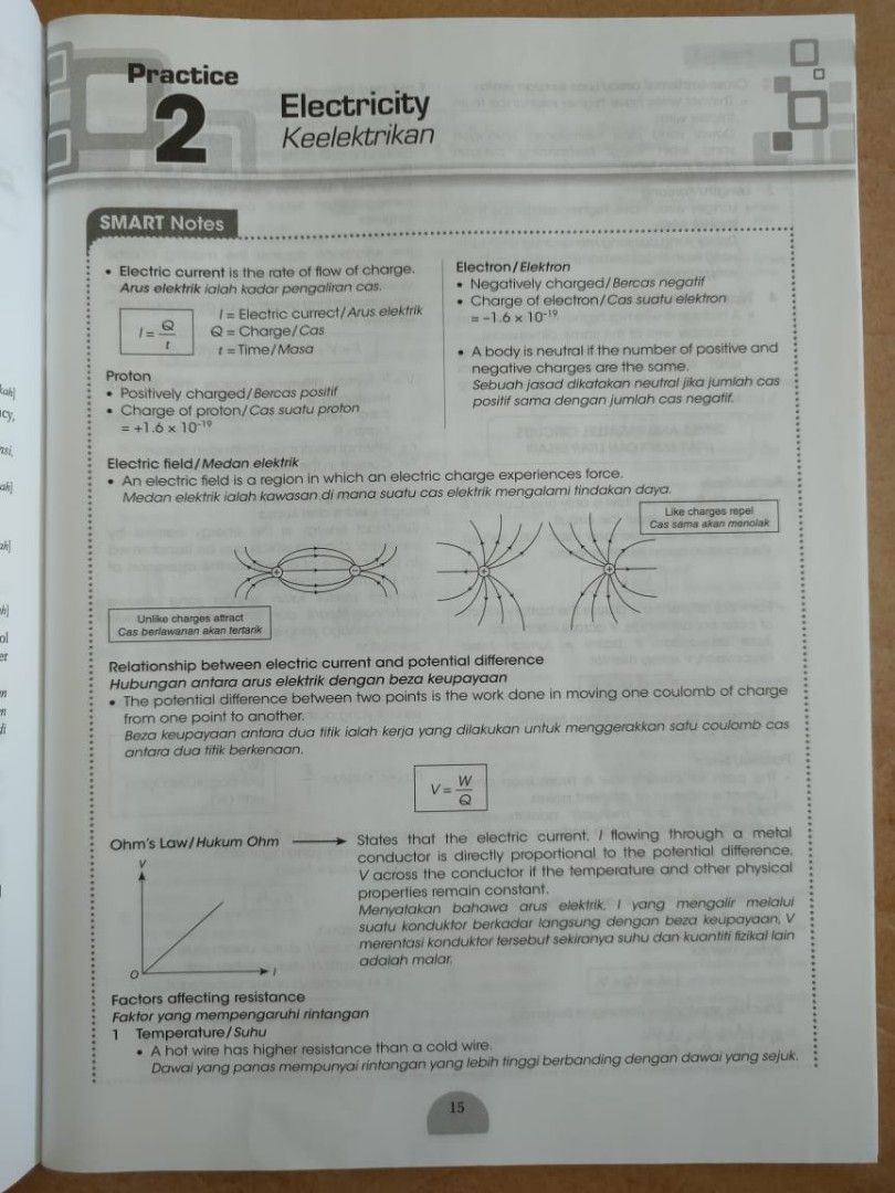 Physics Form 5 Topical Practice Hobbies And Toys Books And Magazines