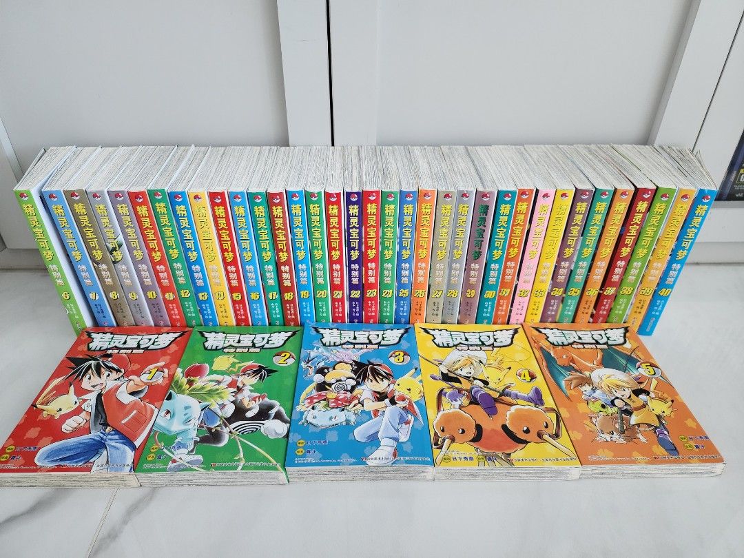 Pokémon (Mandarin) Series 1 to 40, Hobbies & Toys, Books & Magazines ...