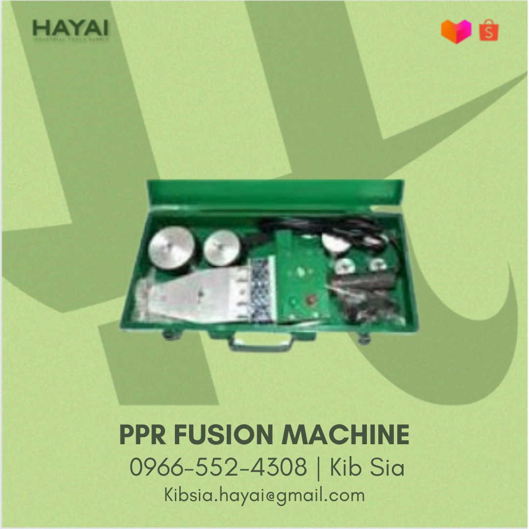 PPR Fusion Machine on Carousell