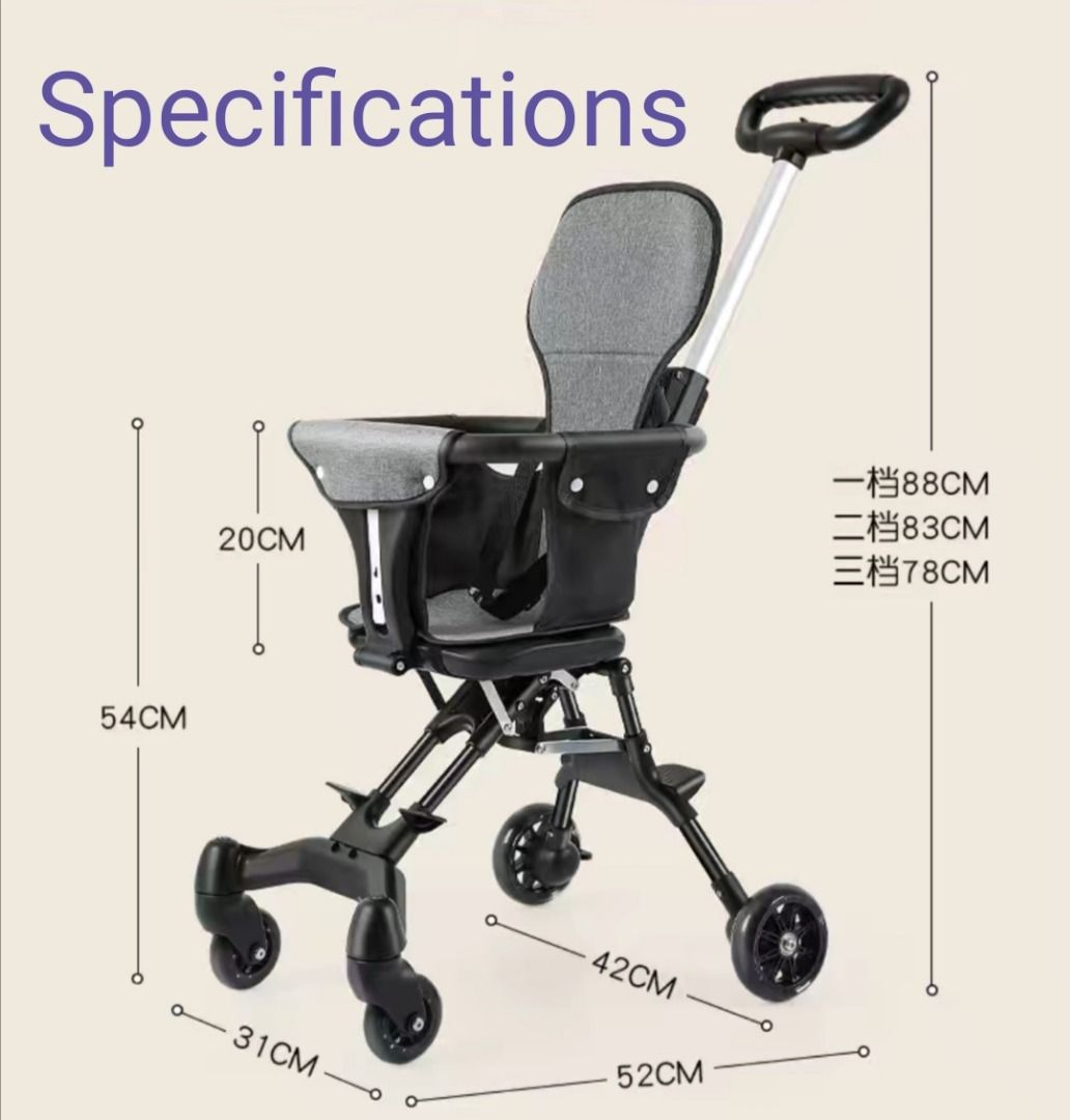 Pre-order light weight cabin sized seated stroller groupbuy, Babies ...