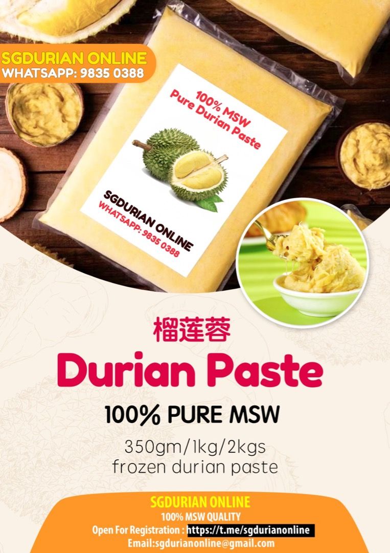 Pure Durian Paste Supplier, SG Durian Online, SGDurian Garden, Frozen ...