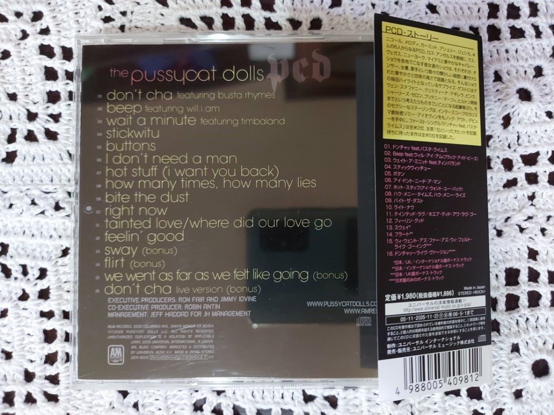 Pussycat Dolls PCD CD (unsealed), Hobbies & Toys, Music & Media, CDs ...