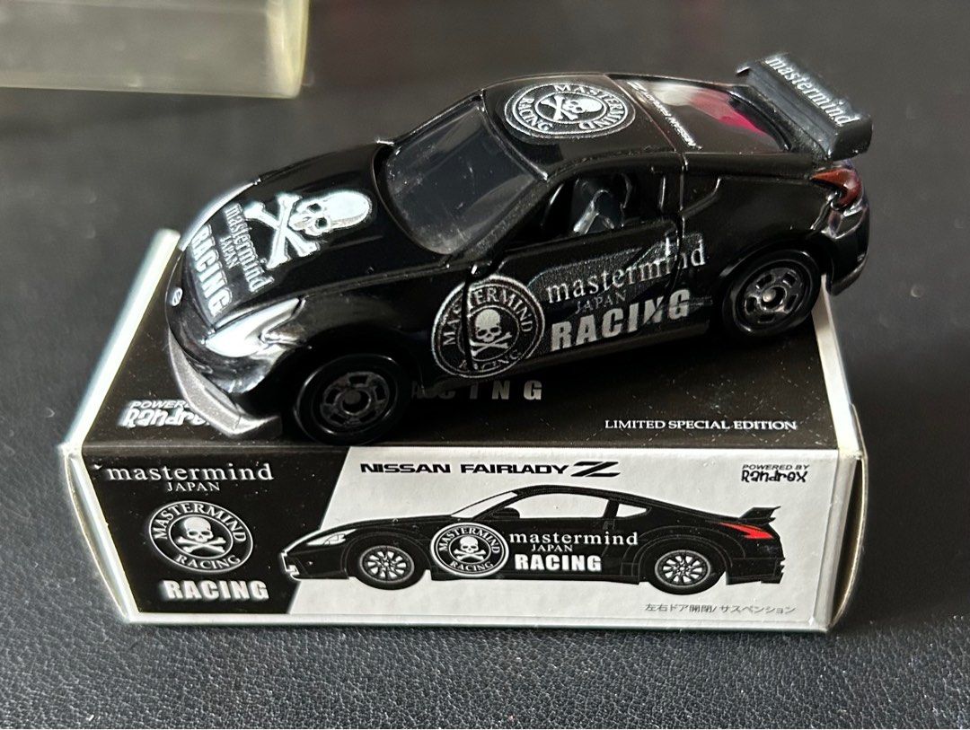 Rare Tomica - Customised Mastermind Nissan Fairlady Z, Hobbies & Toys ...