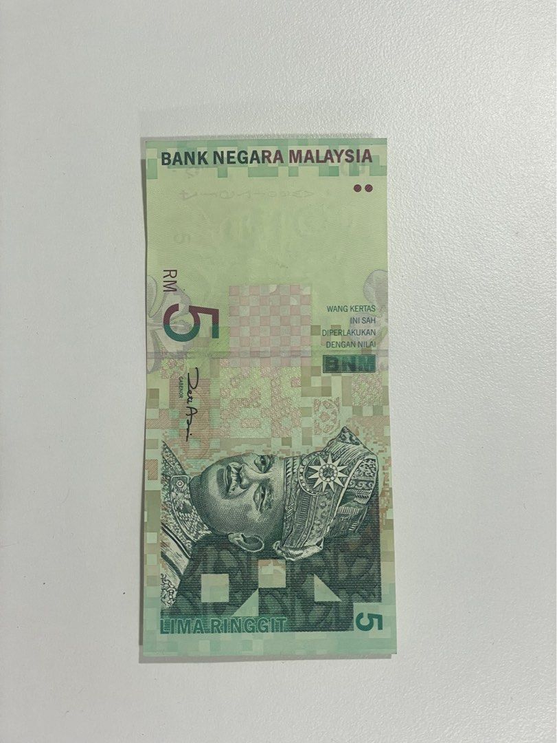 RM5 lama kertas, Hobbies & Toys, Collectibles & Memorabilia, Currency on Carousell