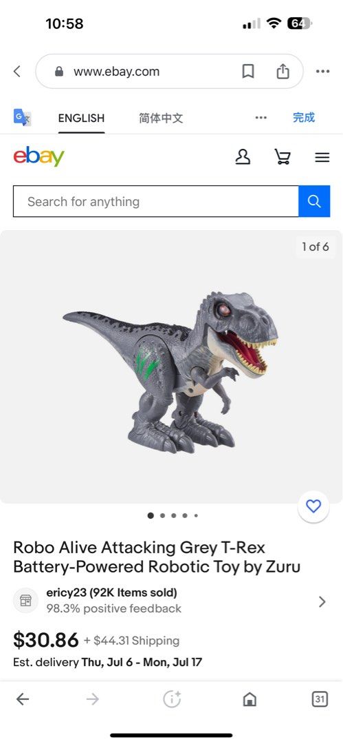 Robo Alive Attacking Grey T-Rex Battery-Powered Robotic Toy by Zuru ...