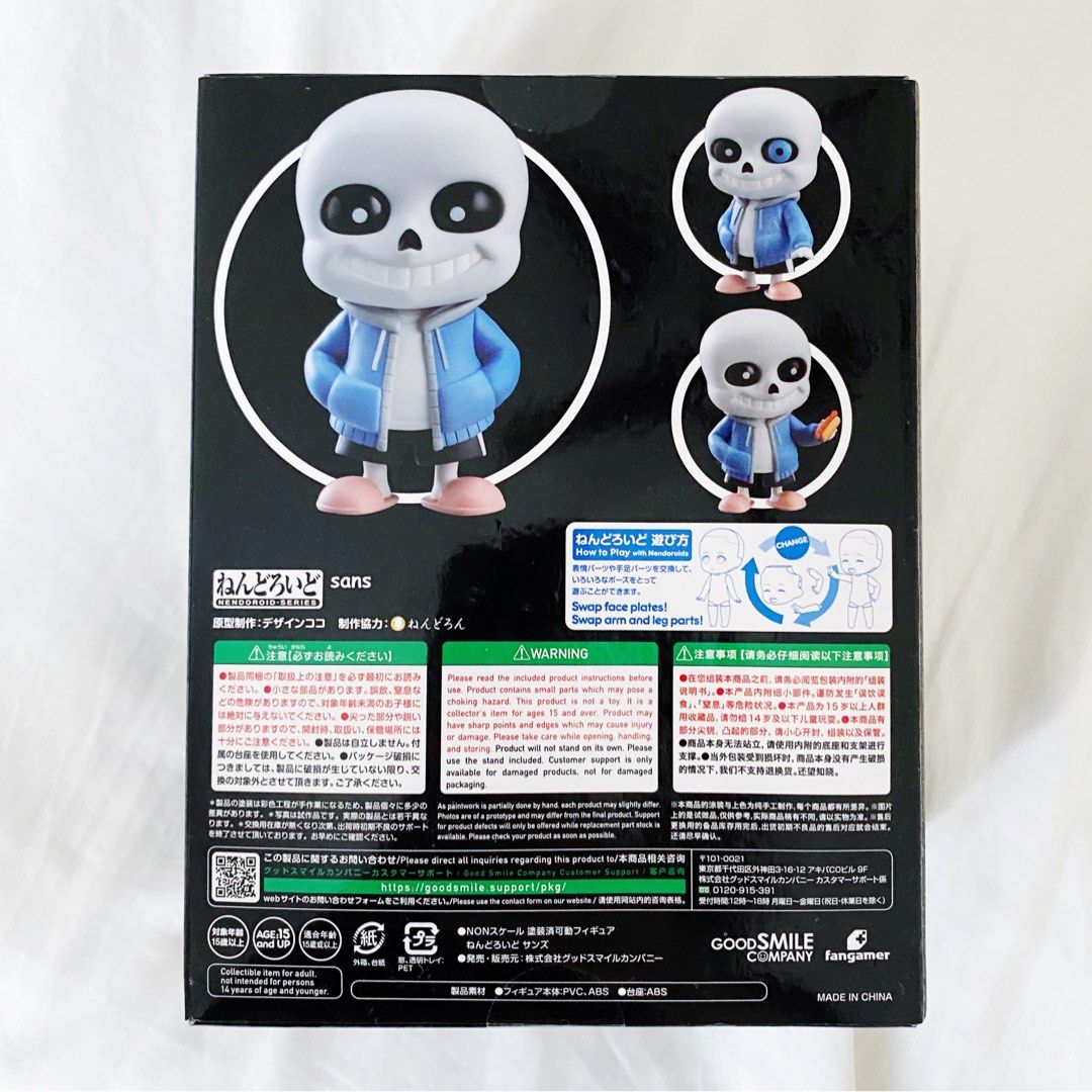 Sans Nendoroid 1826 (Undertale), Hobbies & Toys, Toys & Games on Carousell