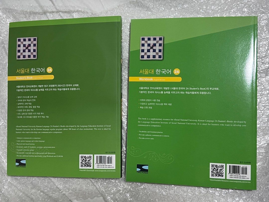 SNU Korean Language Textbook & Workbook 2A, Hobbies & Toys, Books ...