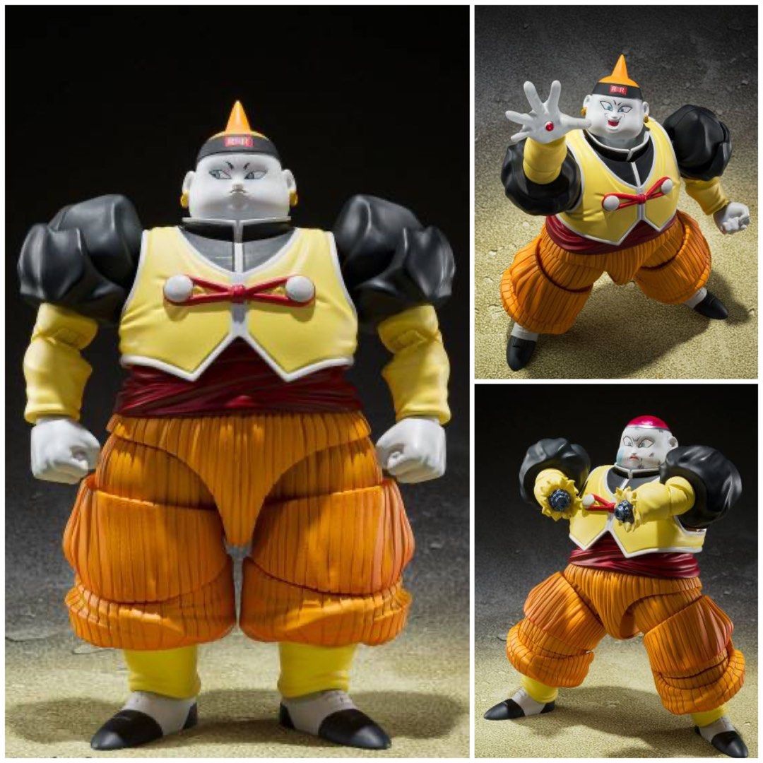 S.H.FIGUARTS: Dragon Ball Z - Ju-Kyu Gou (Android 19) - Limited Edition ...