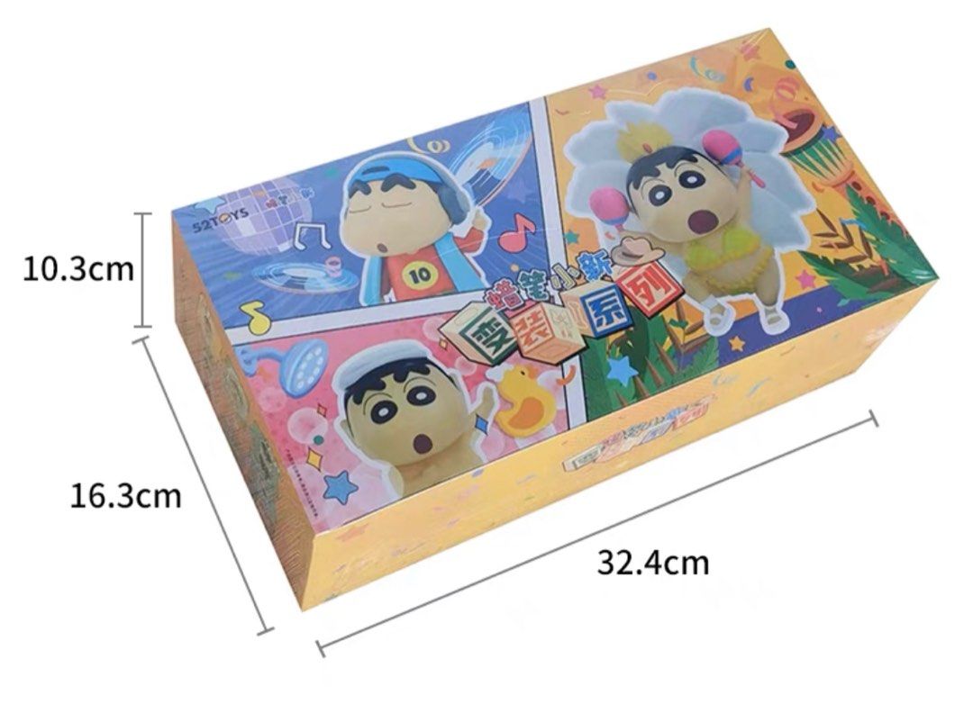 SHINCHAN DRESS UP SERIES 52 TOYS / FULL SET / SINGLE BLIND BOX / ABLE ...