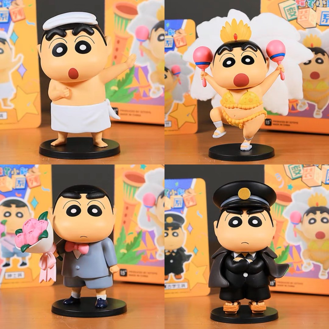 SHINCHAN DRESS UP SERIES 52 TOYS / FULL SET / SINGLE BLIND BOX / ABLE ...