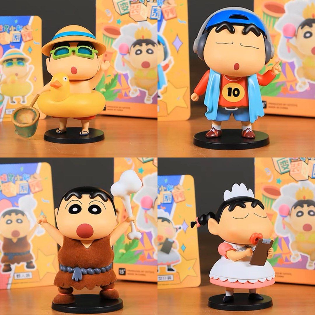SHINCHAN DRESS UP SERIES 52 TOYS / FULL SET / SINGLE BLIND BOX / ABLE ...