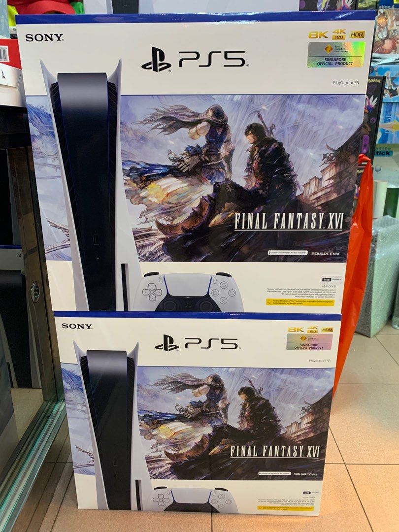 Sony PS5 Final fantasy edition local disc console/warranty by Sony ...