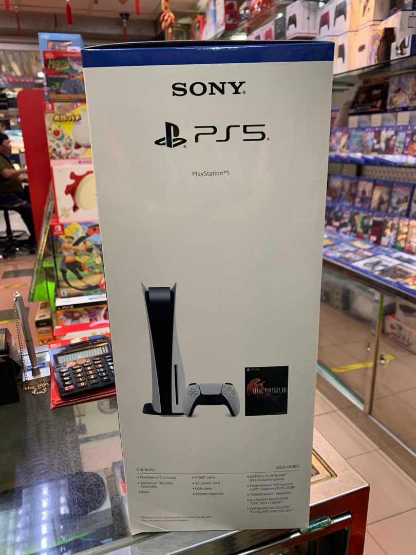 Sony PS5 Final fantasy edition local disc console/warranty by Sony ...