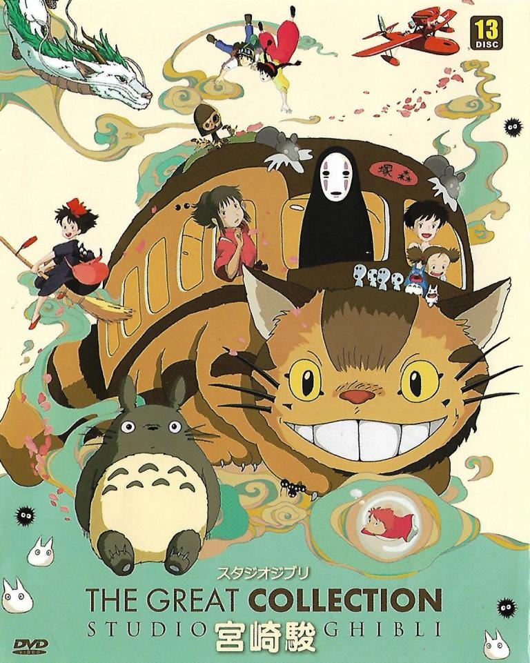 Studio Ghibli The Great Collection 30 Movies Box Set Japanese Anime DVD ...