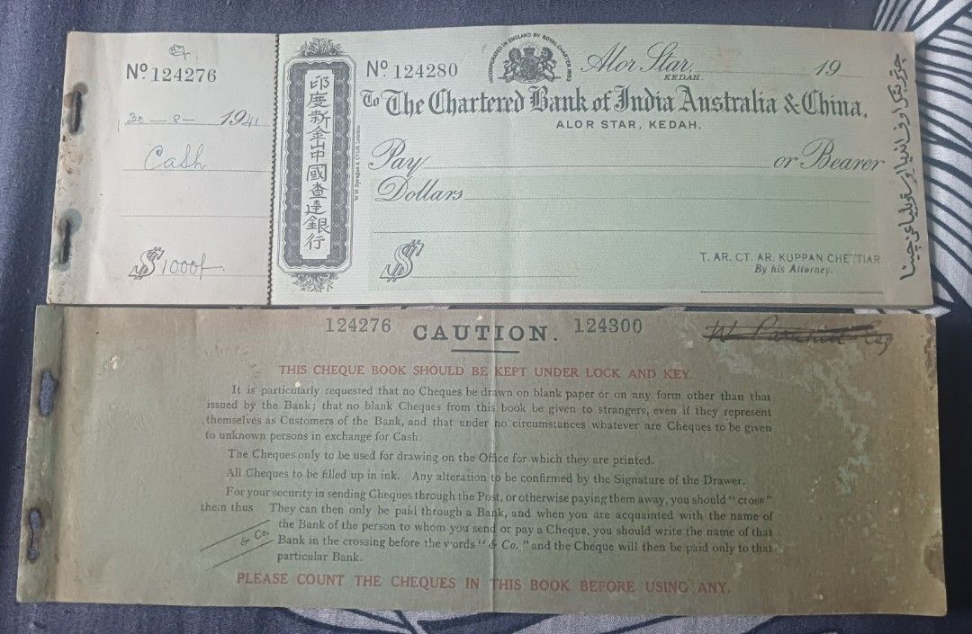The Charted Bank of India Australia & China. 21 Cheque Leaves from Alor ...