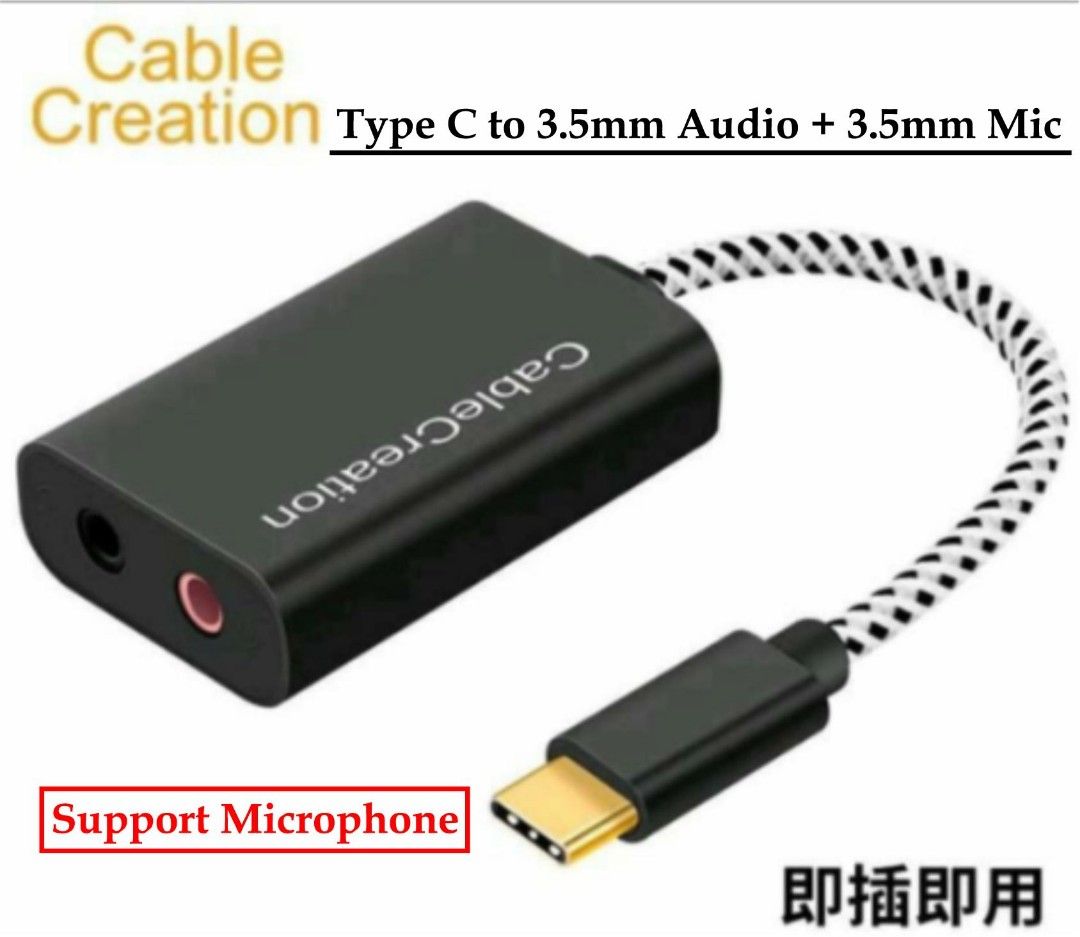 Type C Sound Card, External Sound Card, Type C to 3.5mm + Mic, 電腦＆科技 ...