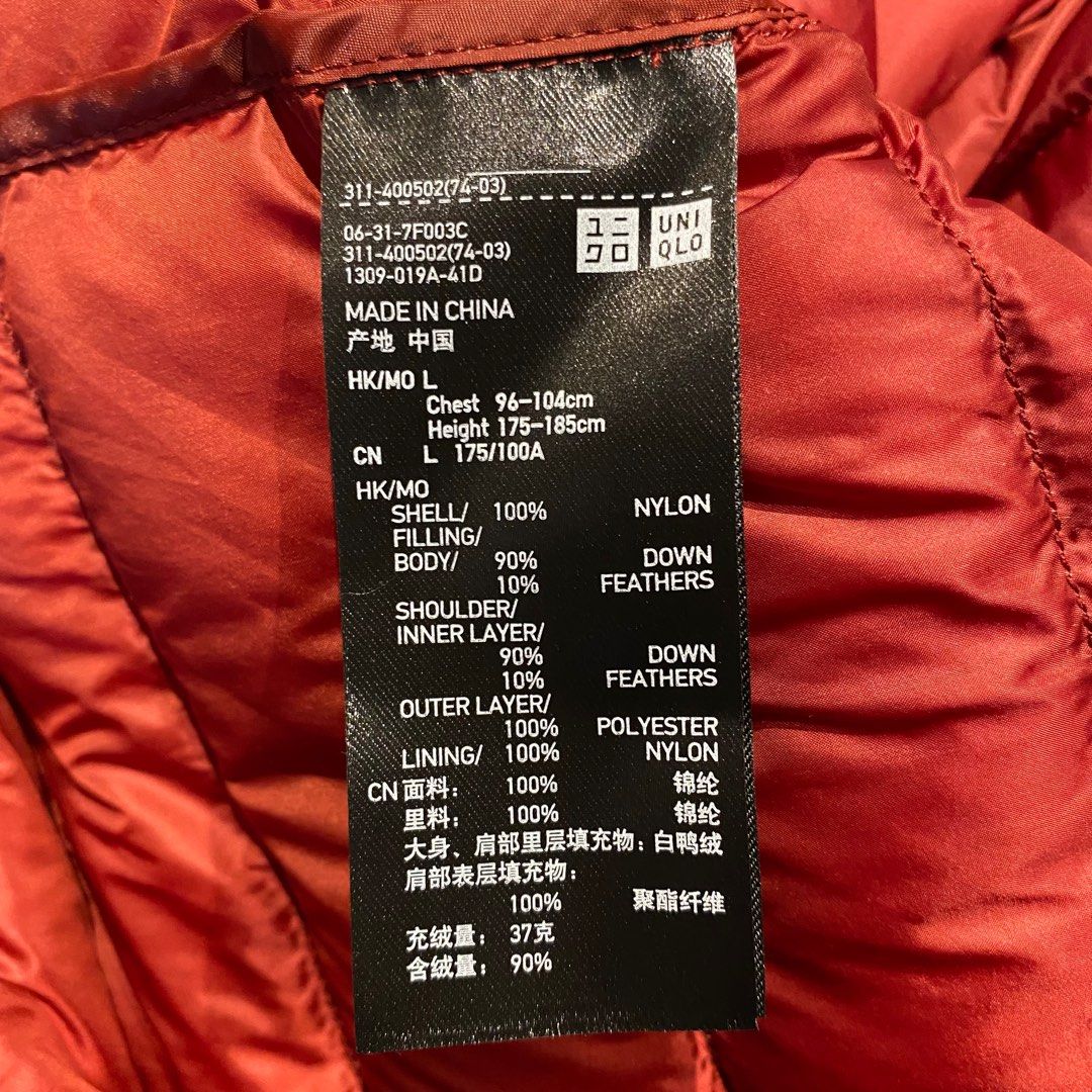 Uniqlo Red Puffer Vest on Carousell