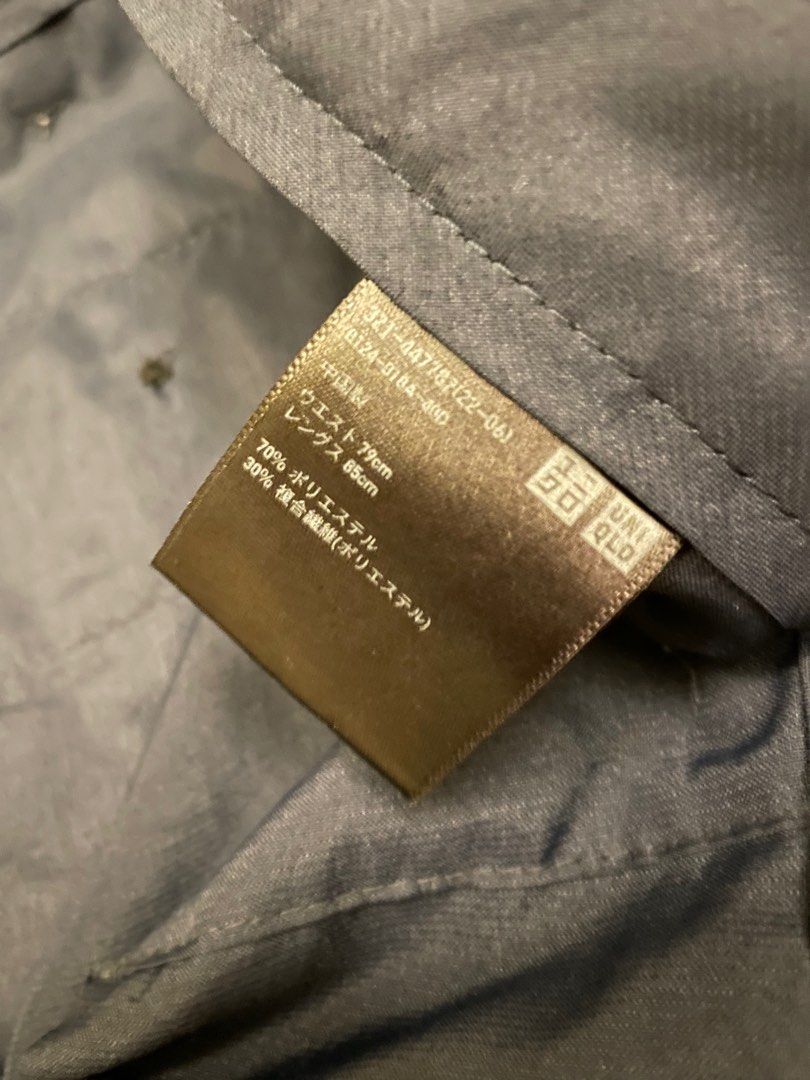 UNIQLO Pants x 2 (Ultra light slacks & Relax slacks), Men's Fashion ...