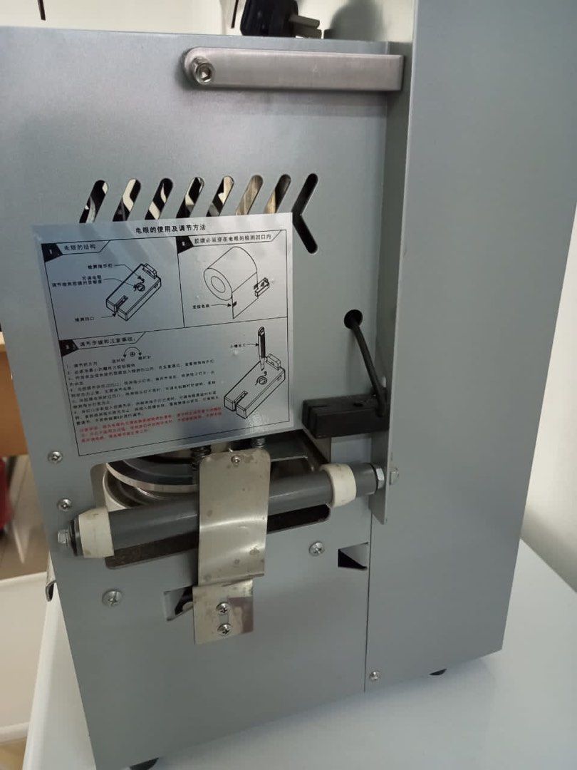 Verly WY-680 Auto Sealing Machine, Food & Drinks, Packaged & Instant ...