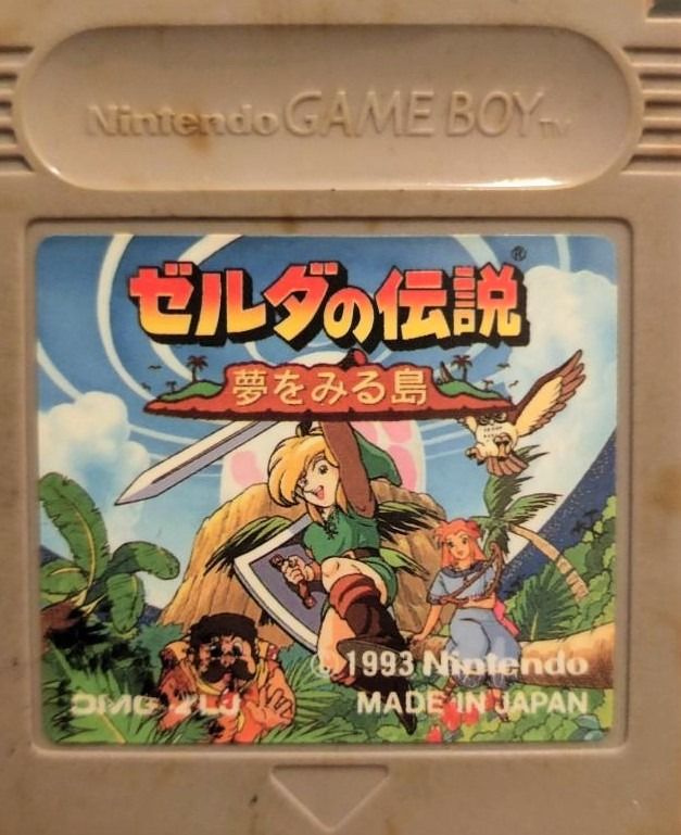 WARIO LAND/ SUPER MARIO LAND/ GameBoy Advance Tetris - Apotris for GBA ...