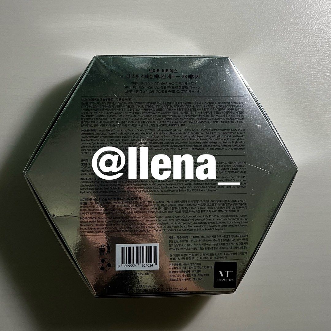 [WTS] VT X BTS THE SWEET SPECIAL EDITION SET BOX, Hobbies & Toys, Memorabilia & Collectibles, K ...