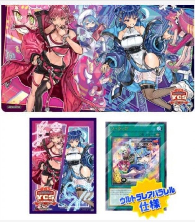 Yugioh Evil Twin YCSJ 2023 Set, Hobbies & Toys, Toys & Games on Carousell