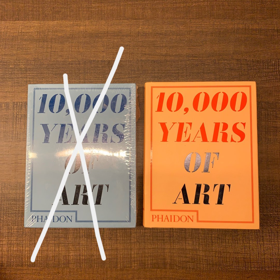 10,000 Years of Art - Larry Ball, Hobbies & Toys, Books & Magazines ...