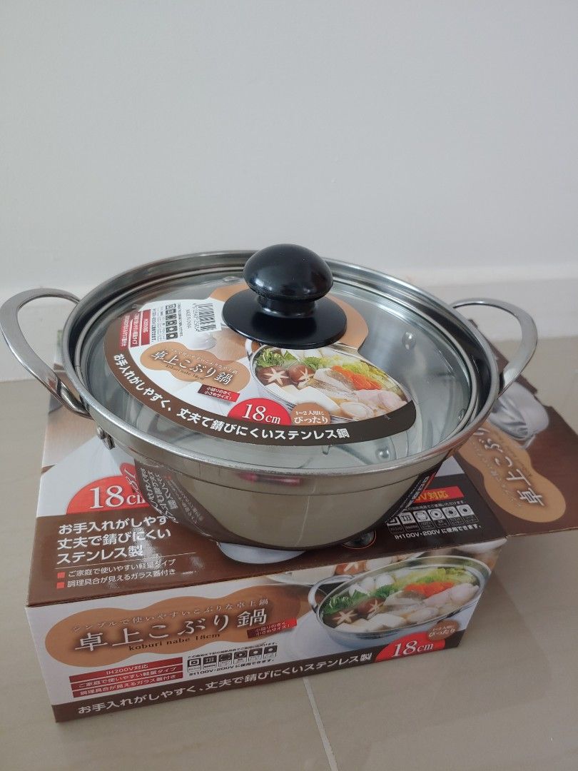18cm Pot, Furniture & Home Living, Kitchenware & Tableware, Cookware ...