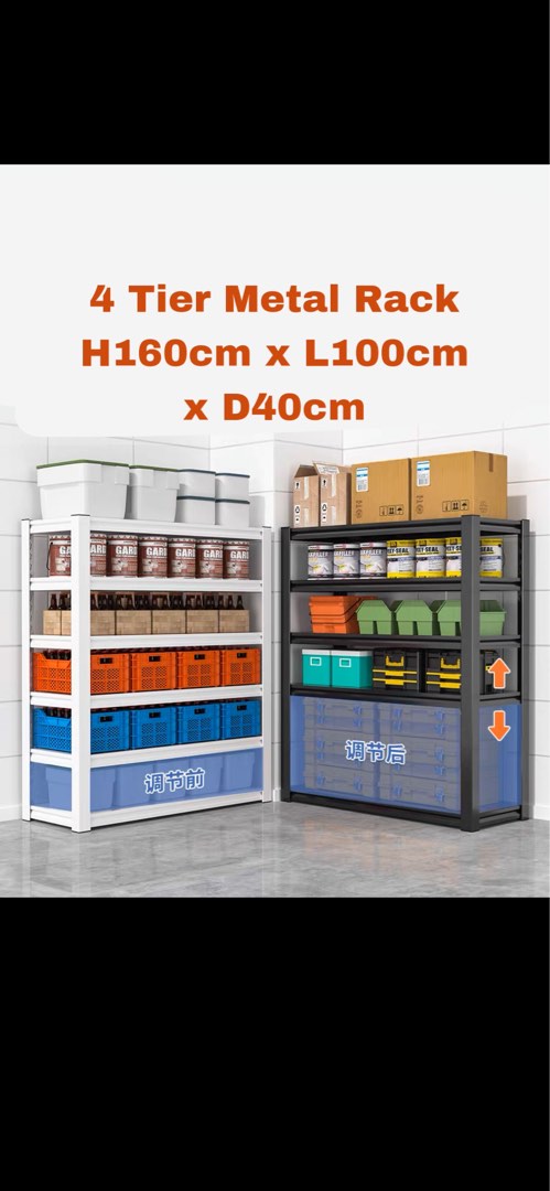4 tier kitchen HDB storage rack, Furniture & Home Living, Furniture ...