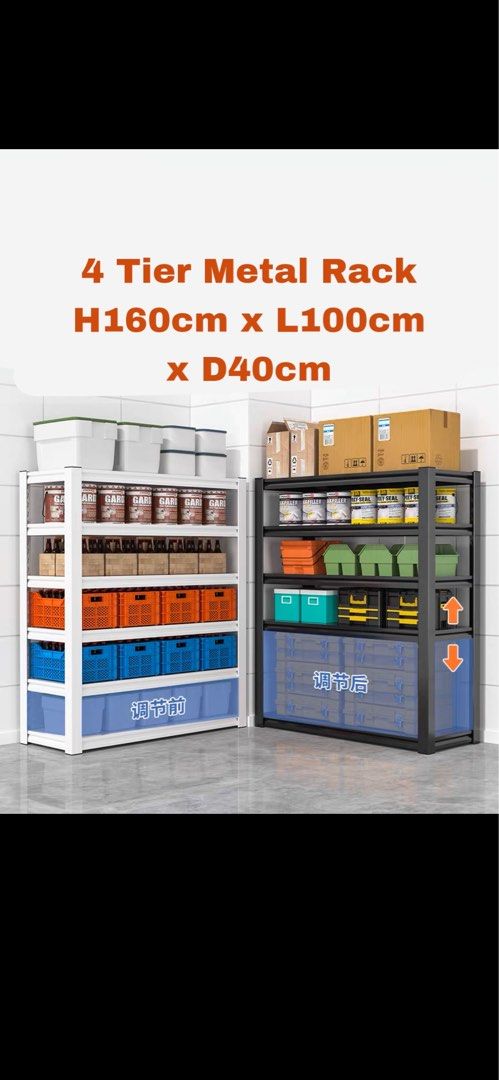 4 tier kitchen HDB storage rack, Furniture & Home Living, Furniture ...