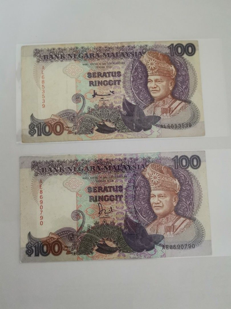 Malaysia RM100 ringgit 6th & 7th, Hobbies & Toys, Memorabilia ...