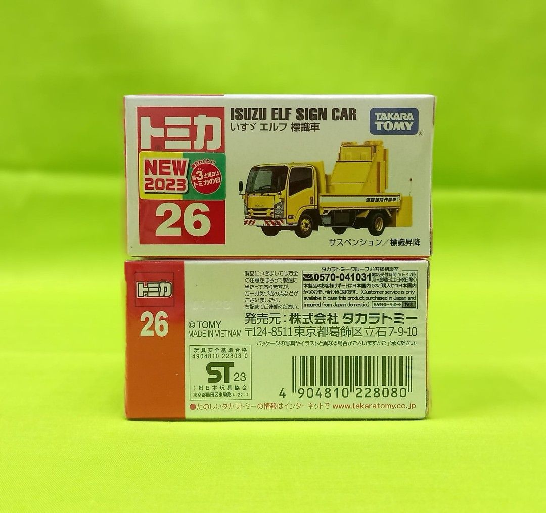 【現貨】全新 2023 日版 TAKARA TOMY TOMICA NO. 26 ISUZU ELF SIGN CAR 紅白盒 (只限 ...