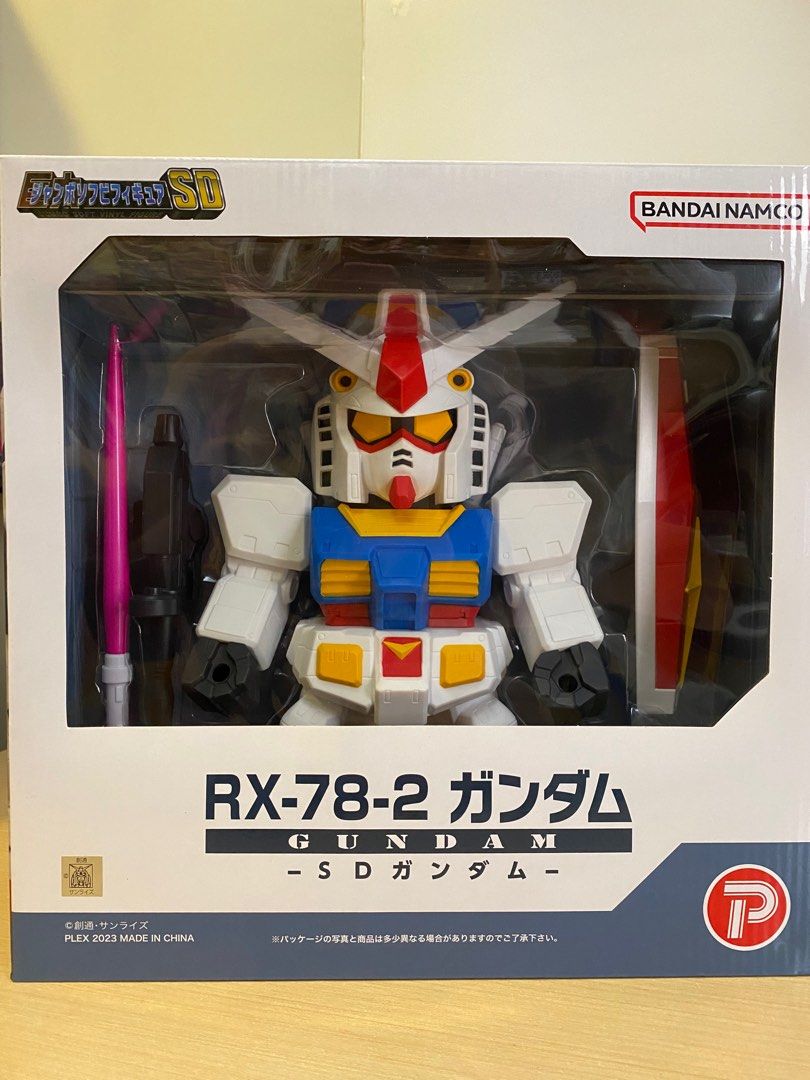 童心未泯 日版 PLEX 巨大軟膠 SD鋼彈 RX-78-2 初鋼 約22cm 模型 公仔, 書籍、休閒與玩具, 玩具、公仔、桌遊在旋轉拍賣