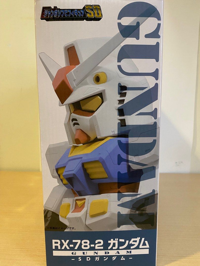 童心未泯 日版 PLEX 巨大軟膠 SD鋼彈 RX-78-2 初鋼 約22cm 模型 公仔, 書籍、休閒與玩具, 玩具、公仔、桌遊在旋轉拍賣