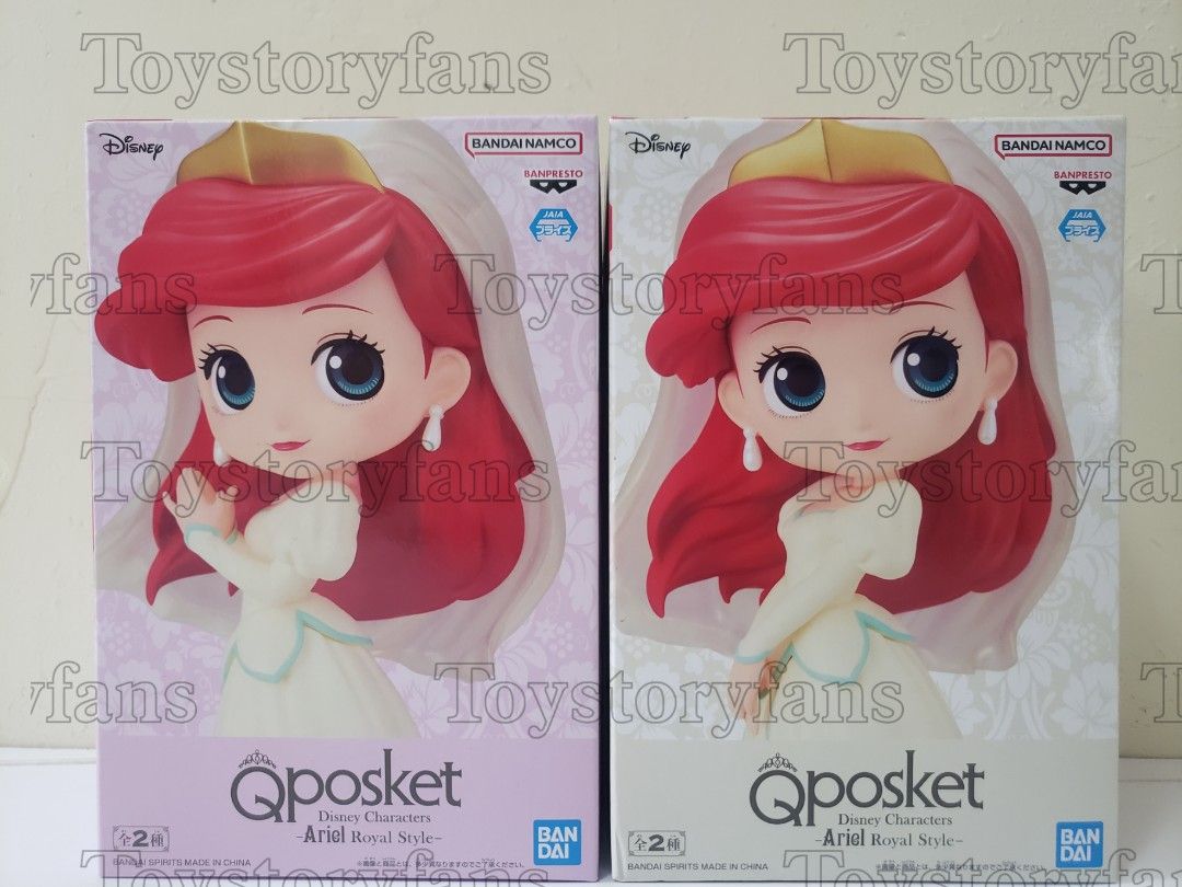 《靚盒》日版 全新 Qp Qposket Disney Characters Ariel Royal Style 小魚仙 Little ...