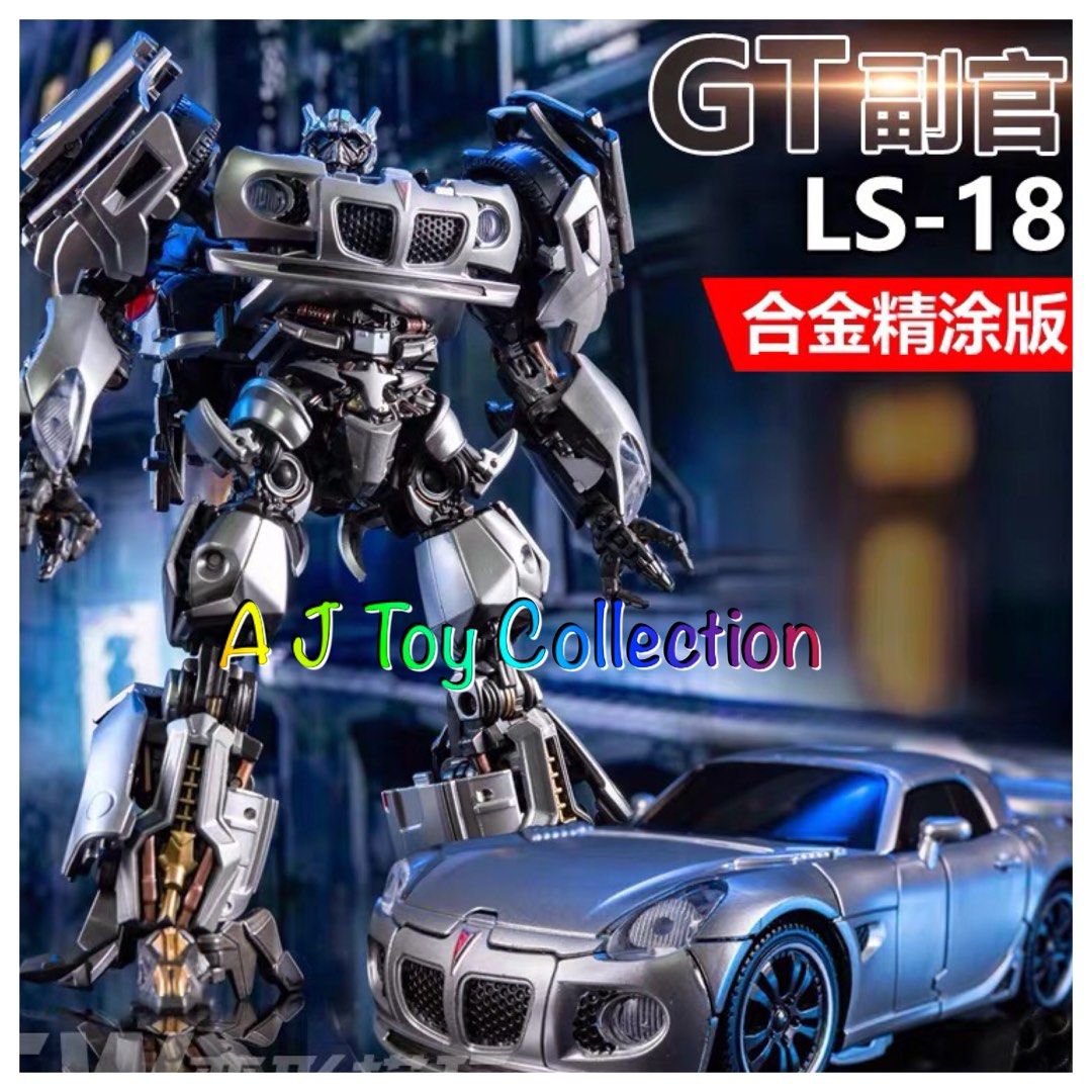 [ In Stock ] Transformers BlackMamba BMB Aoyi Mech LS18 LS-18 Silver Phantom Movie Masterpiece ...