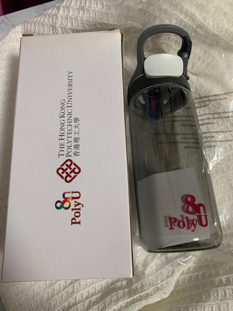 PolyU 80th Anniversary 香港理工大學 80週年水樽｜實用好用美觀｜, 傢俬＆家居, 廚具和餐具, 廚水杯、水壺 ...