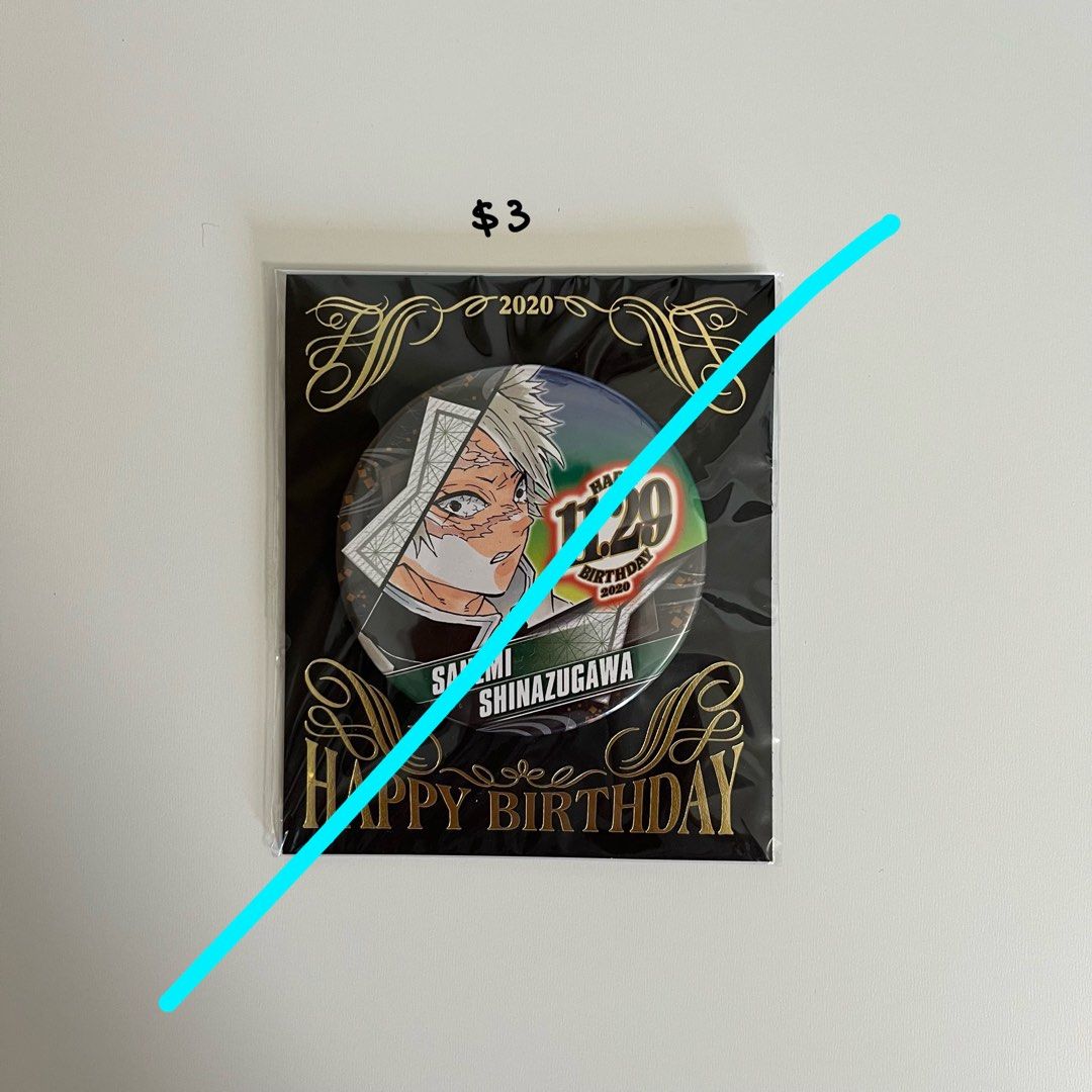 Anime birthday goods sale: MHA, BNHA, My Hero Academia, Jujutsu Kaisen ...