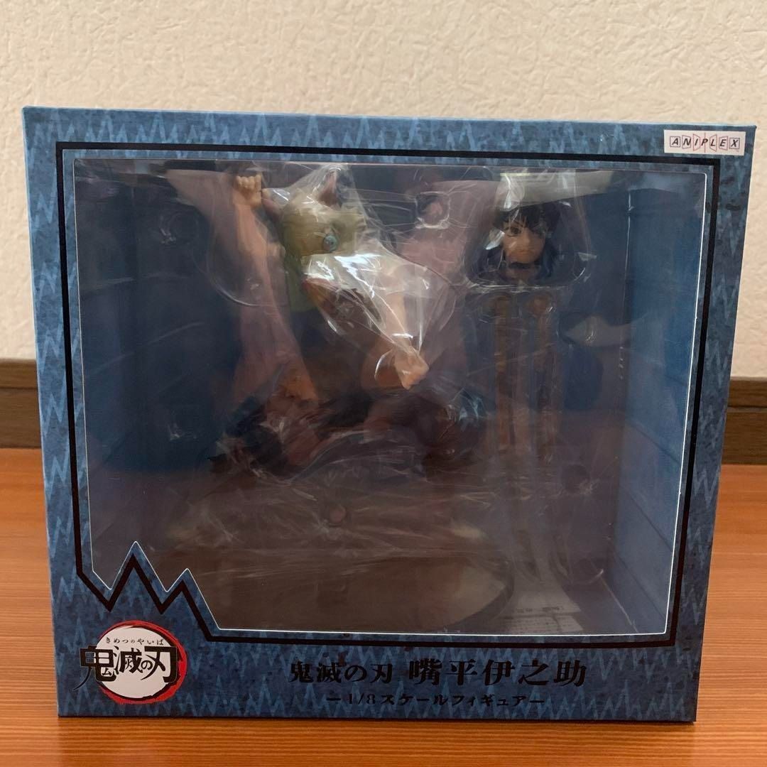 Aniplex Inosuke, Hobbies & Toys, Toys & Games on Carousell