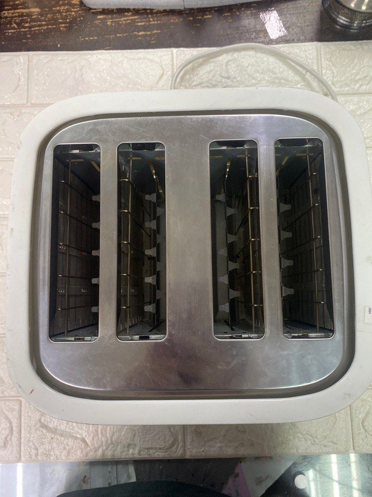 Anko White Minimalist Bread Toaster on Carousell