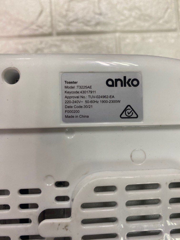 Anko White Minimalist Bread Toaster on Carousell