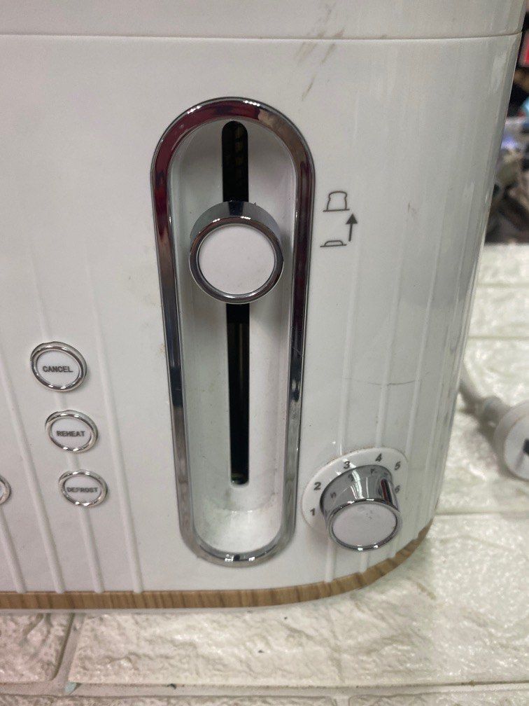 Anko White Minimalist Bread Toaster on Carousell